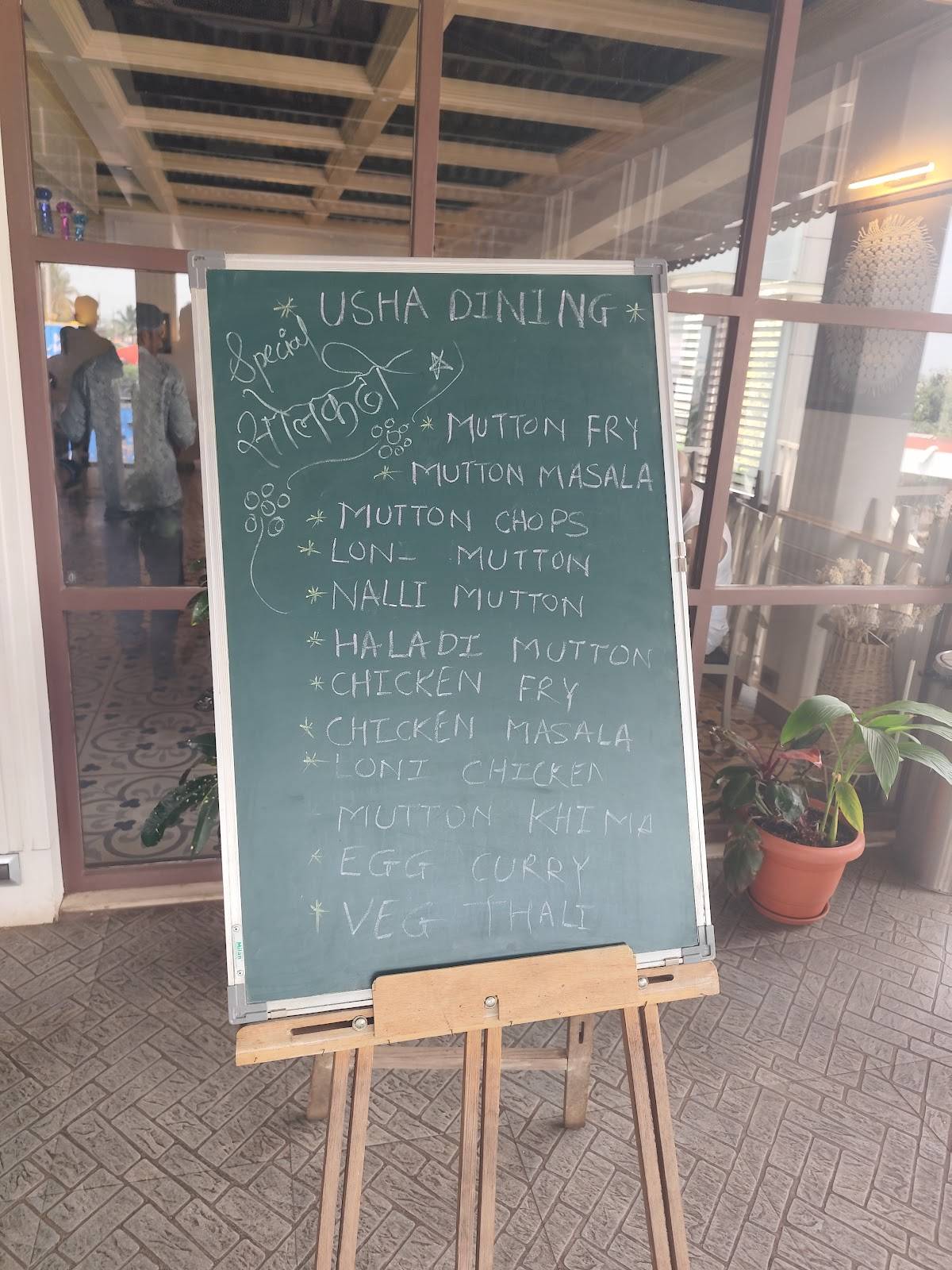 Menu at USHA Dining - Best Kolhapuri Mutton Thali Restaurant in ...