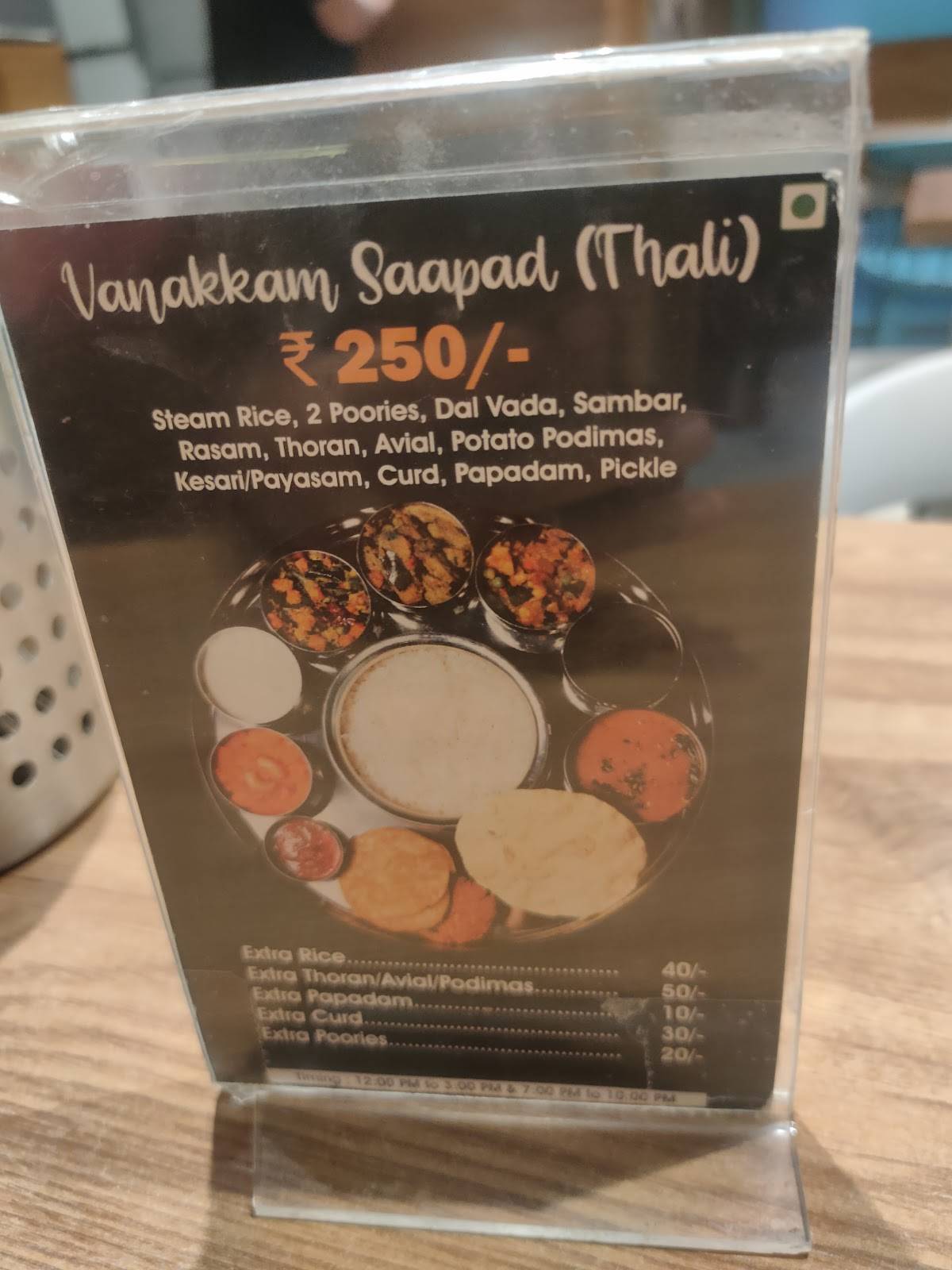 Menu at Vanakkam Cafe Best South Indian Restaurant Surat, Surat