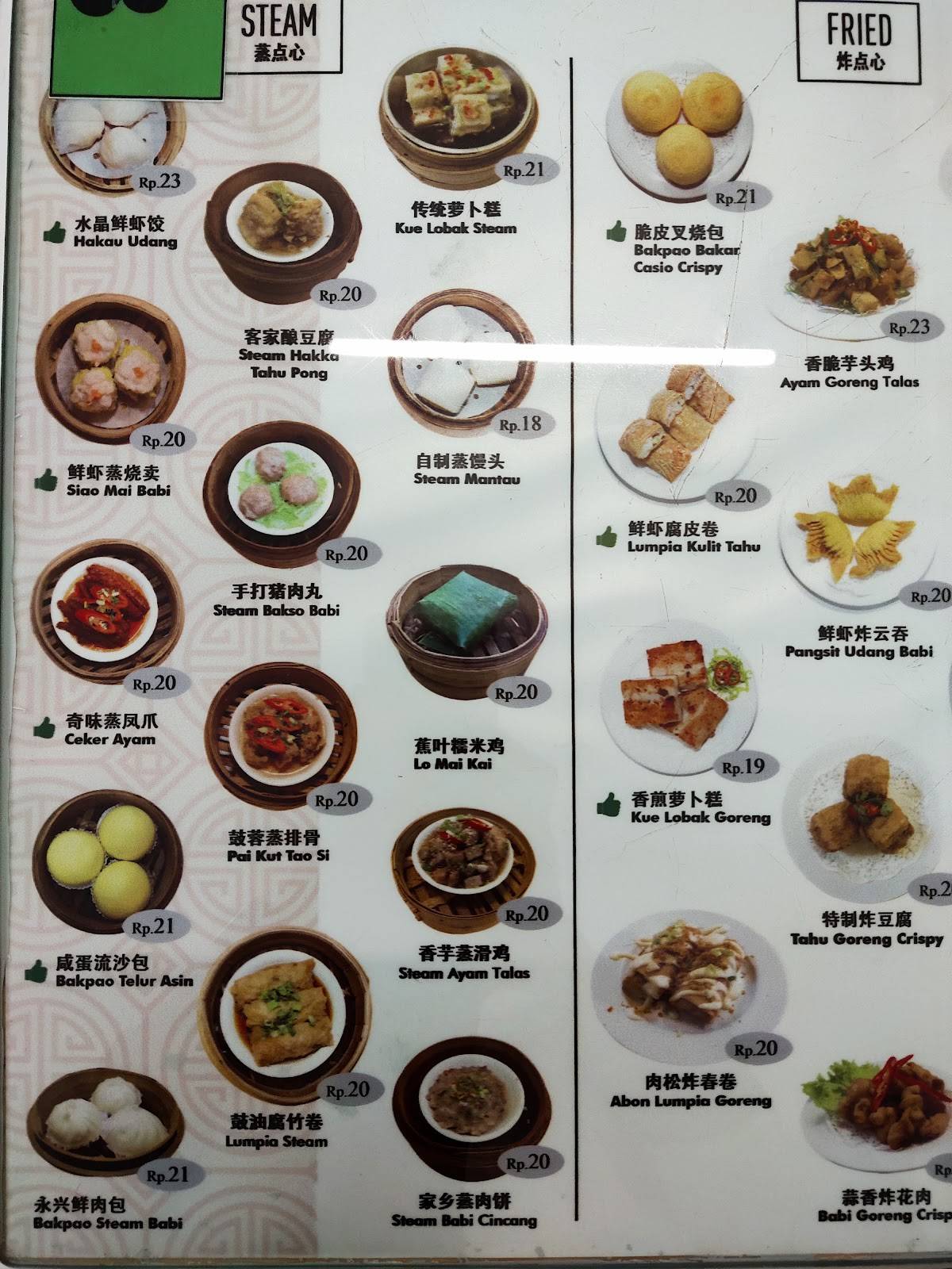 Carta del restaurante Wing Heng Hongkong Dimsum Shop (Gading Serpong ...