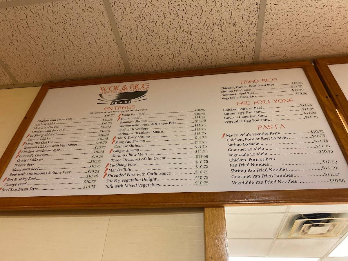 Menu at Wok & Rice restaurant, San Angelo
