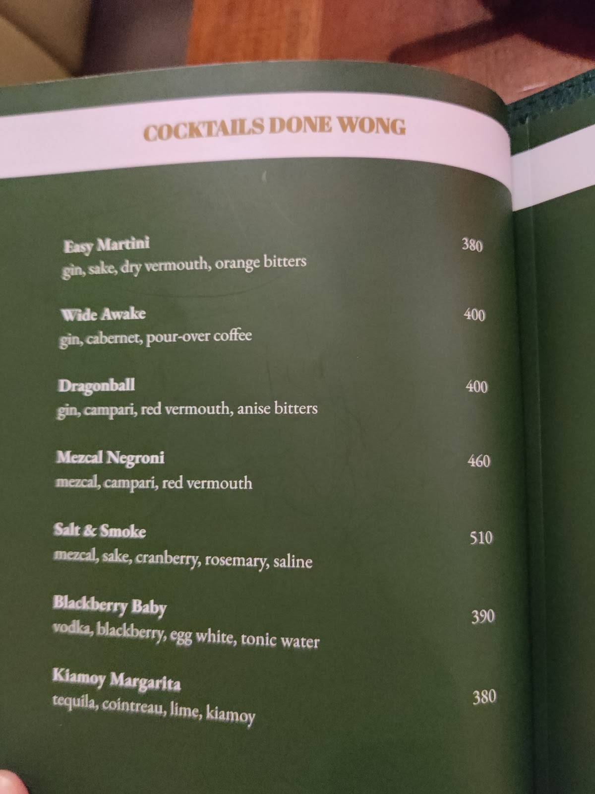 Menu at Wong Place restaurant, Taguig
