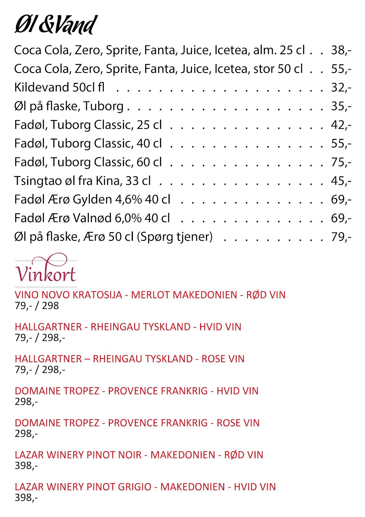 Menu at Restaurant Yang, Give