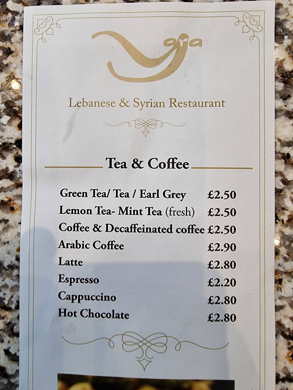 Menu at Yara Restaurant, Cheadle, 7 Wilmslow Rd