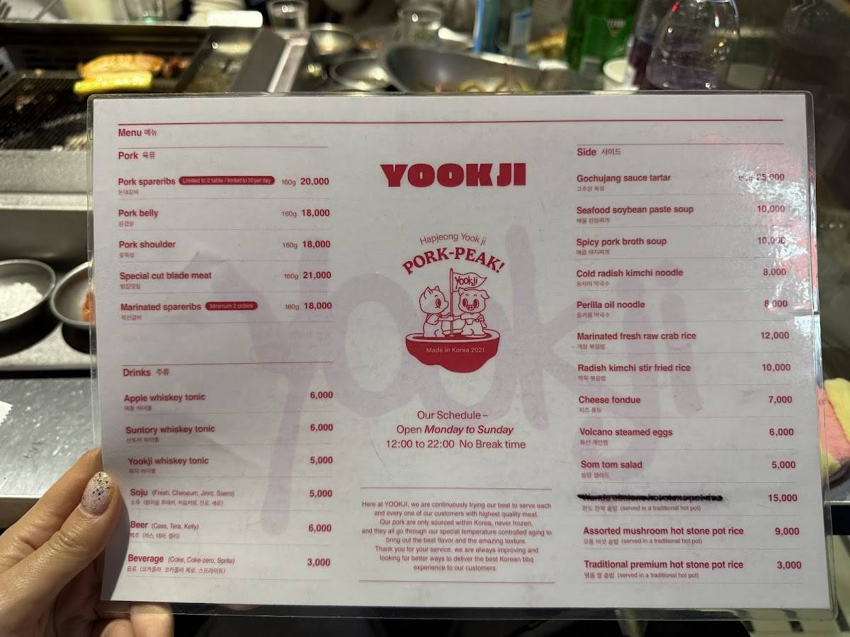 Menu at Yookji Hongdae restaurant, Seoul, 34 Dongmak-ro 3-gil