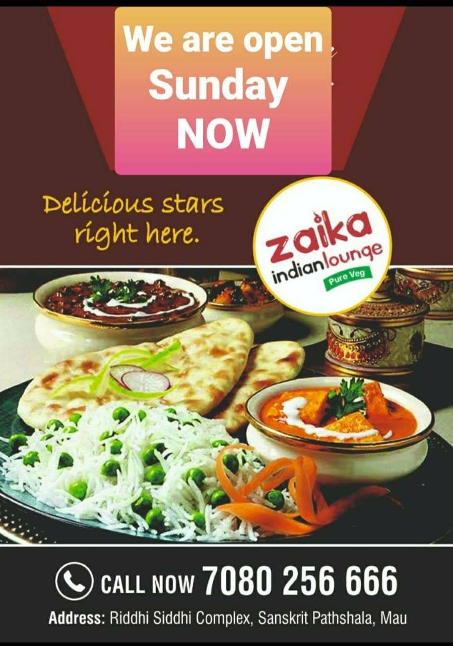 Menu at Zaika Indian lounge, Mau