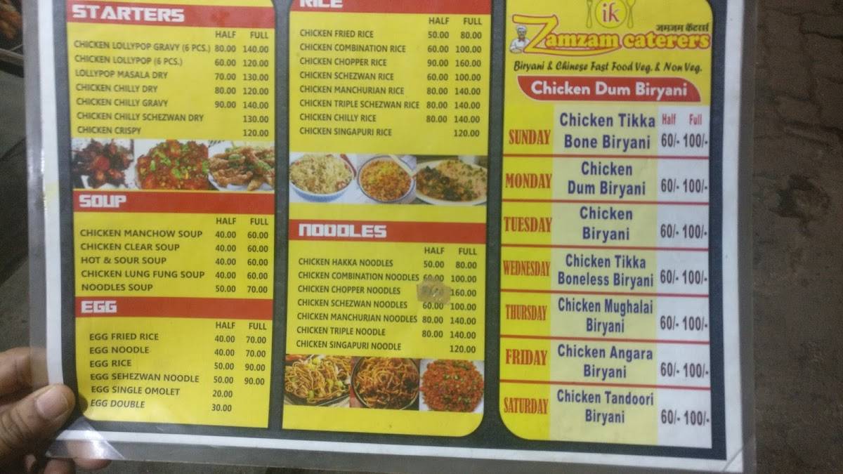 Menu at Zamzam Fast Food, Mumbai, Shop No. 2