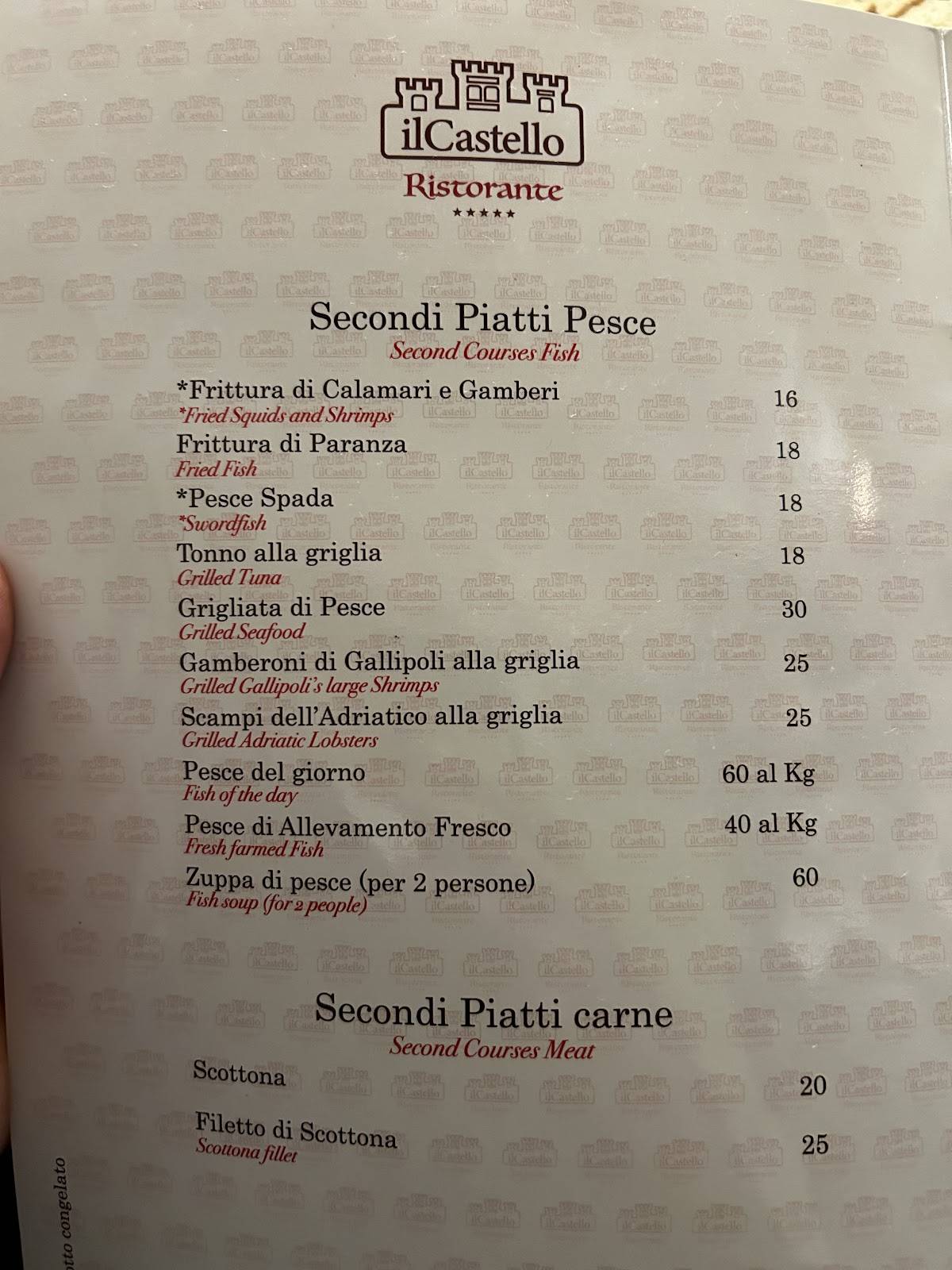 Menu da il Castello ristorante, Bagnolo del Salento
