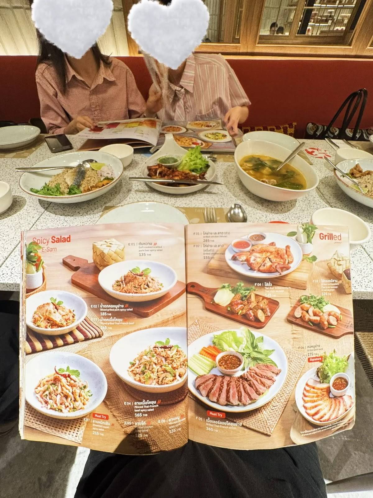 Menu at lay lao - Silom restaurant, Bangkok, 56 Si Lom Rd
