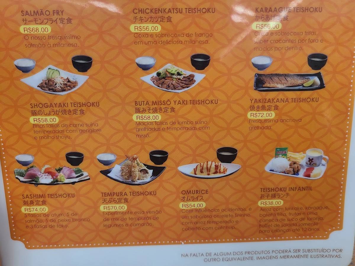 Menu em Espaço Kazu restaurante, São Paulo, R. Thomaz Gonzaga
