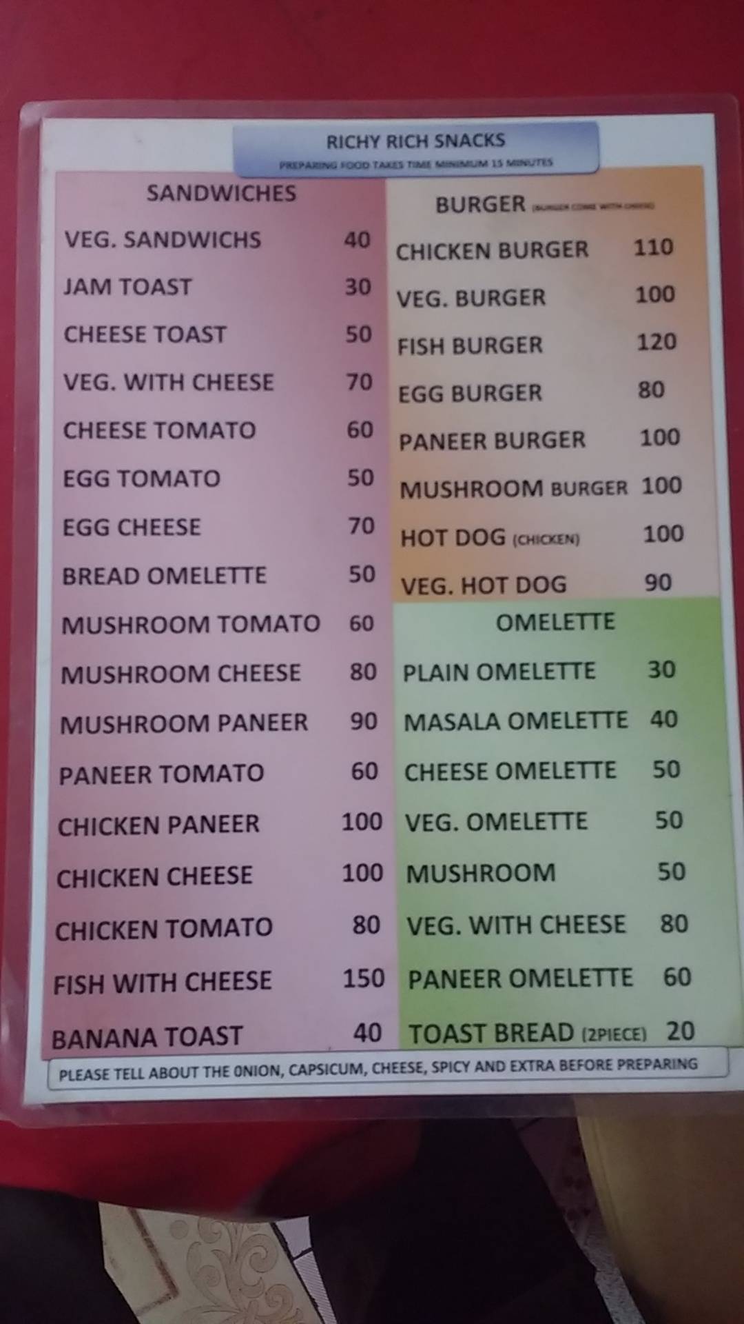 Menu at Richy Rich ice creams ( Ice Cafe ), Kuilapalayam