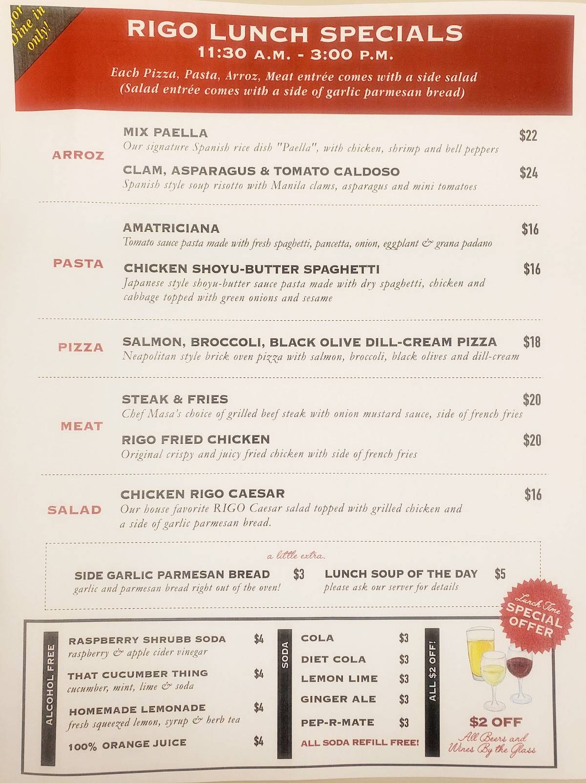 Menu at Rigo Spanish Italian restaurant, Honolulu