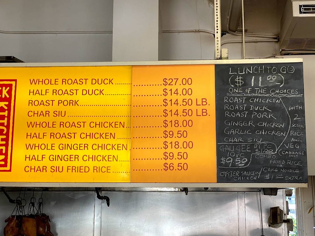 Menu at Roast Duck Kitchen Inc BBQ, Aiea