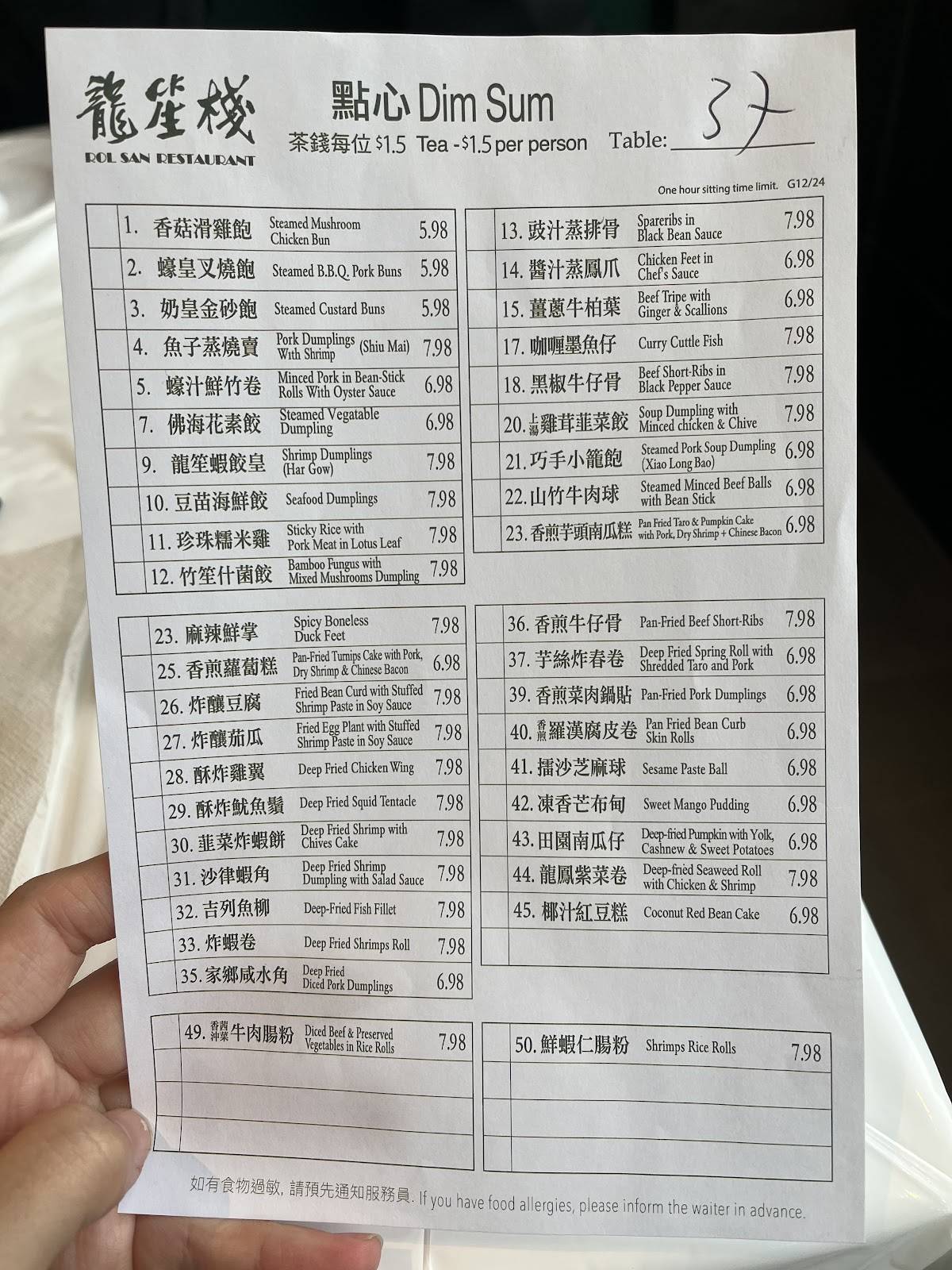 Menu at Rol San Restaurant, Toronto