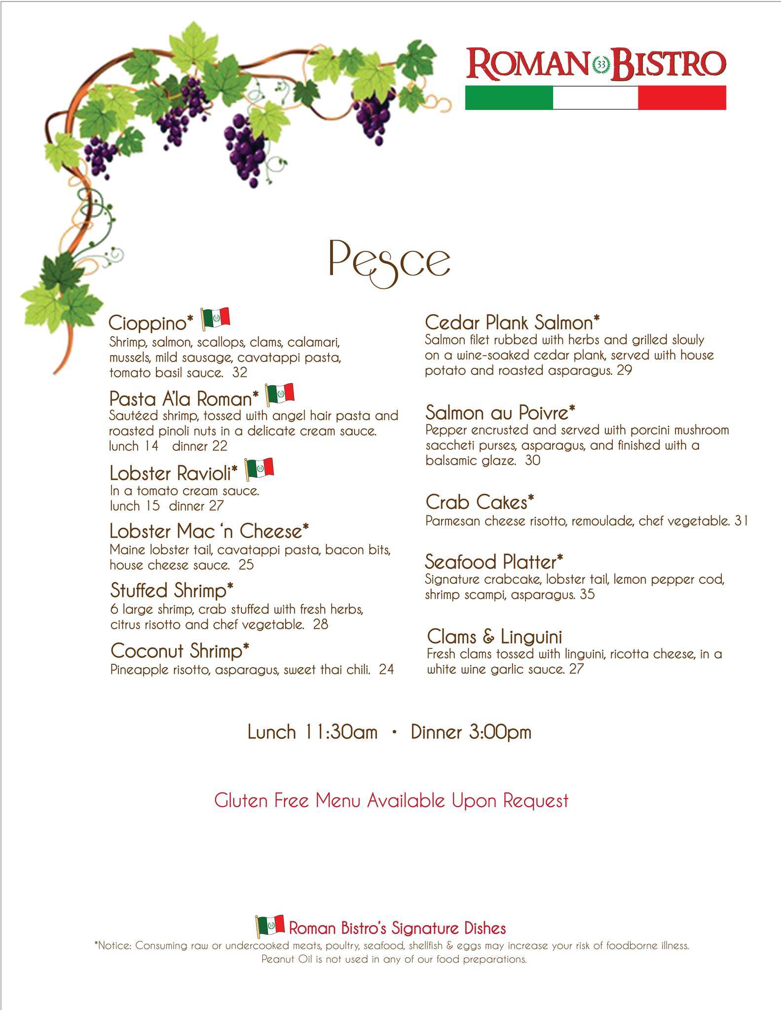 Menu at Roman Bistro pub & bar, Pittsburgh, Ardmore Blvd