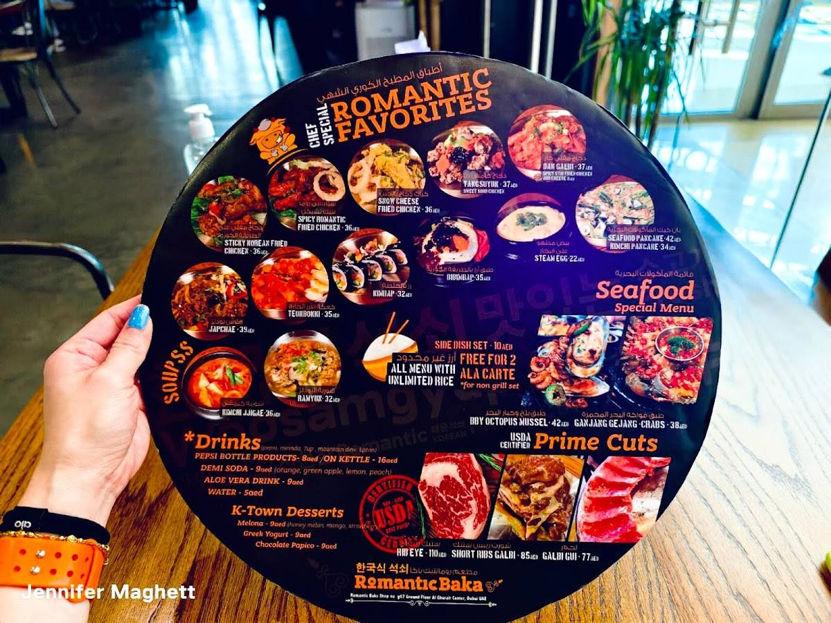 Menu at Romantic Baka restaurant, Dubai