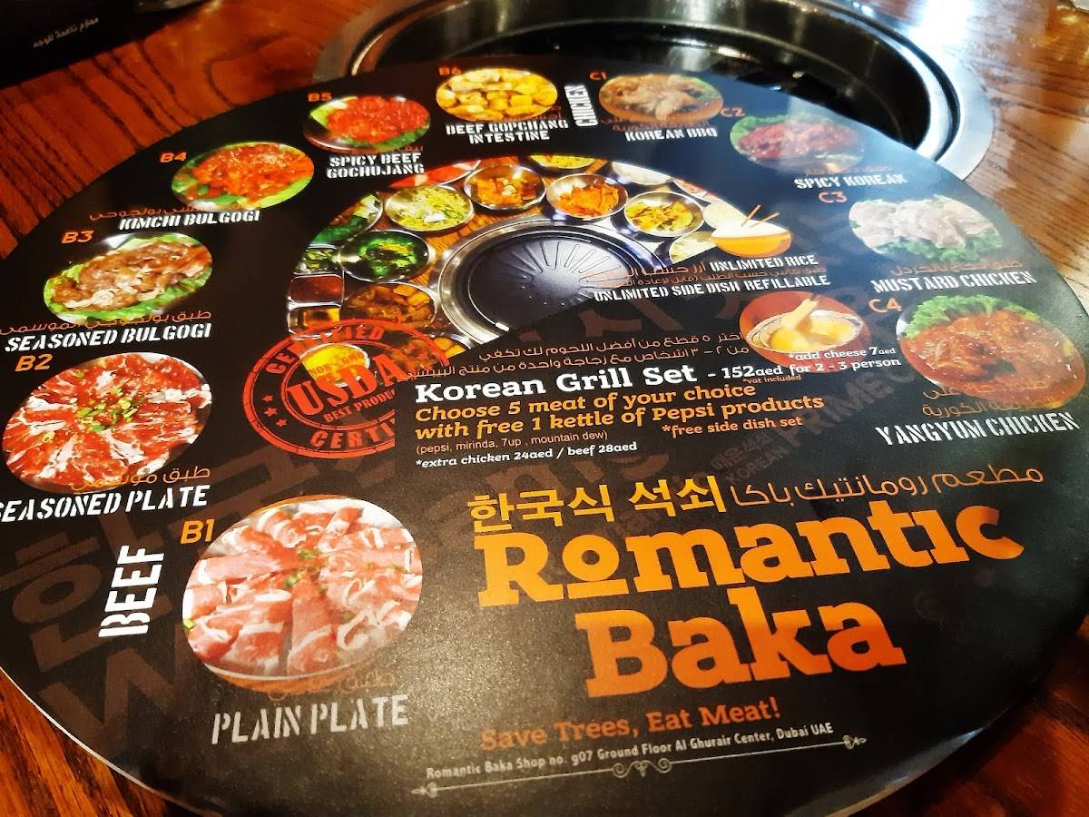 Menu at Romantic Baka restaurant, Dubai