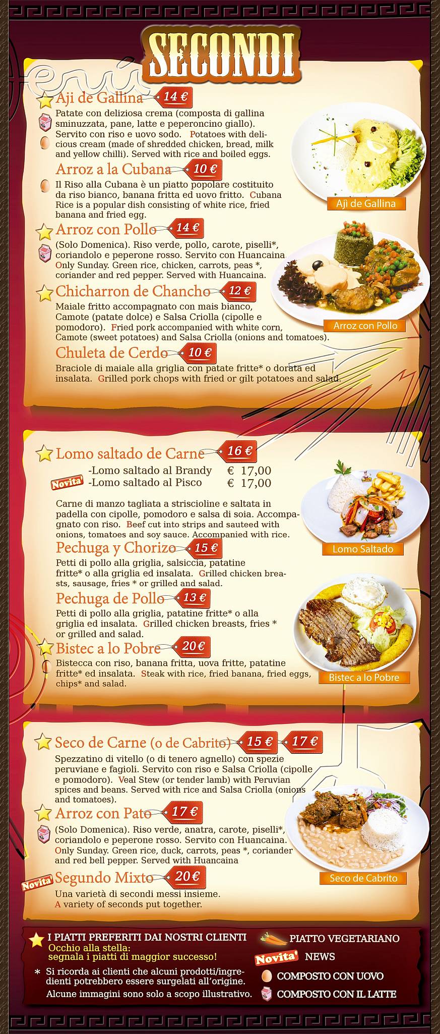 Menu da Inka Chicken ristorante, Roma, Via di Monte Testaccio