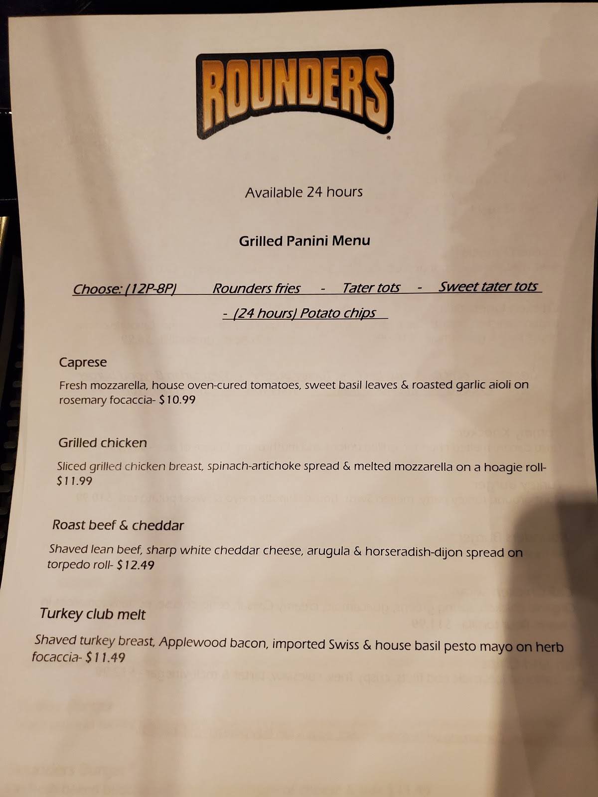 Menu at Rounders Bicentennial restaurant, Henderson, Bicentennial Pkwy
