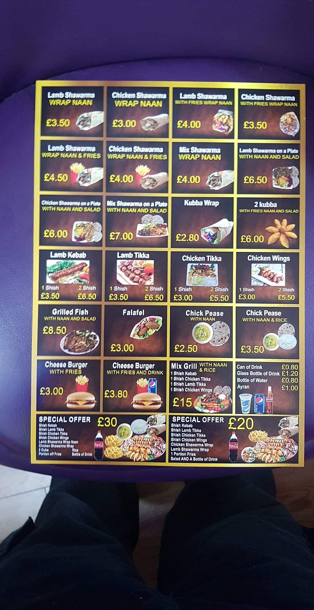 Menu at Rowan Shawarma restaurant, Rowley Regis