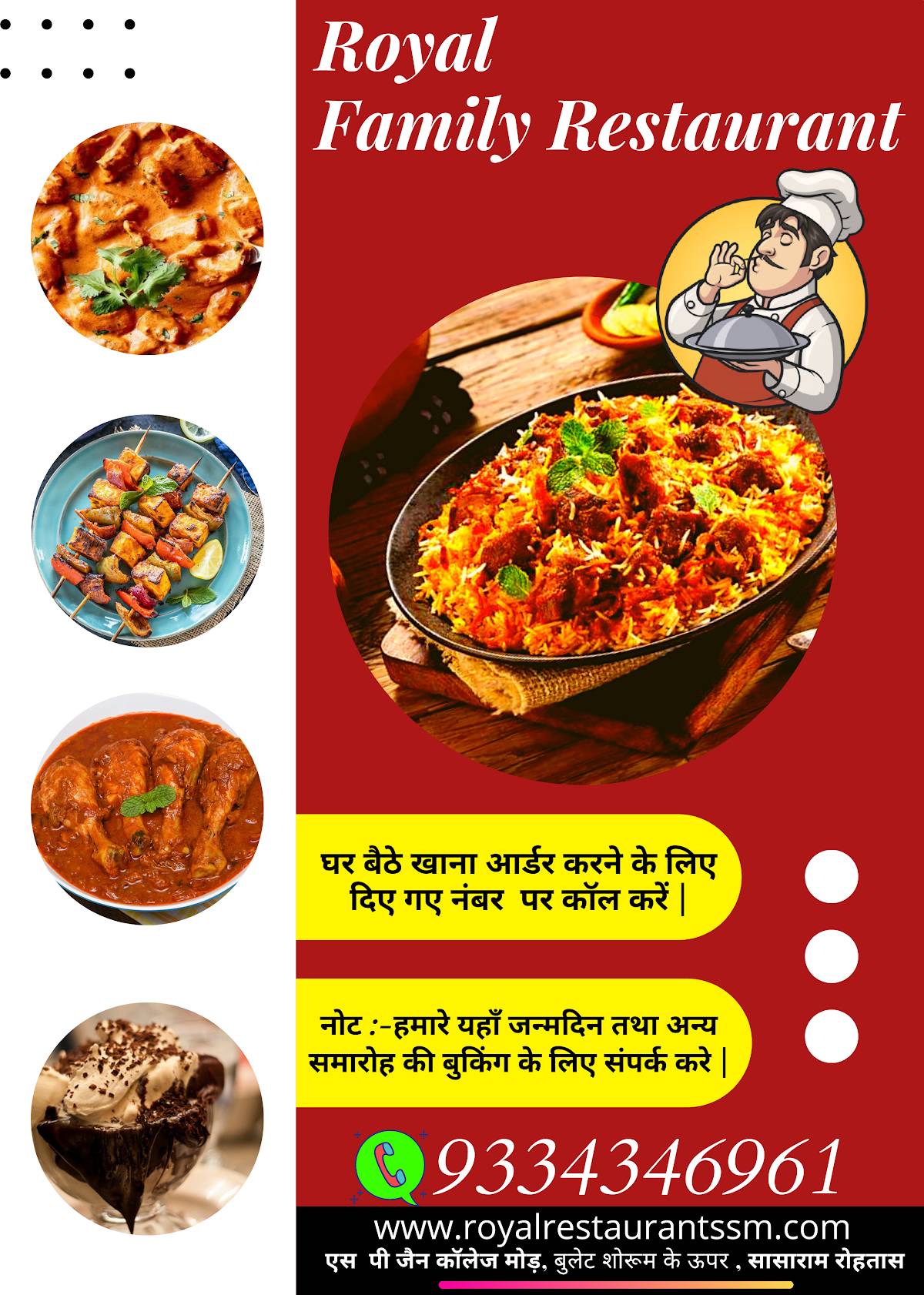 Royal Family Restaurant Menu