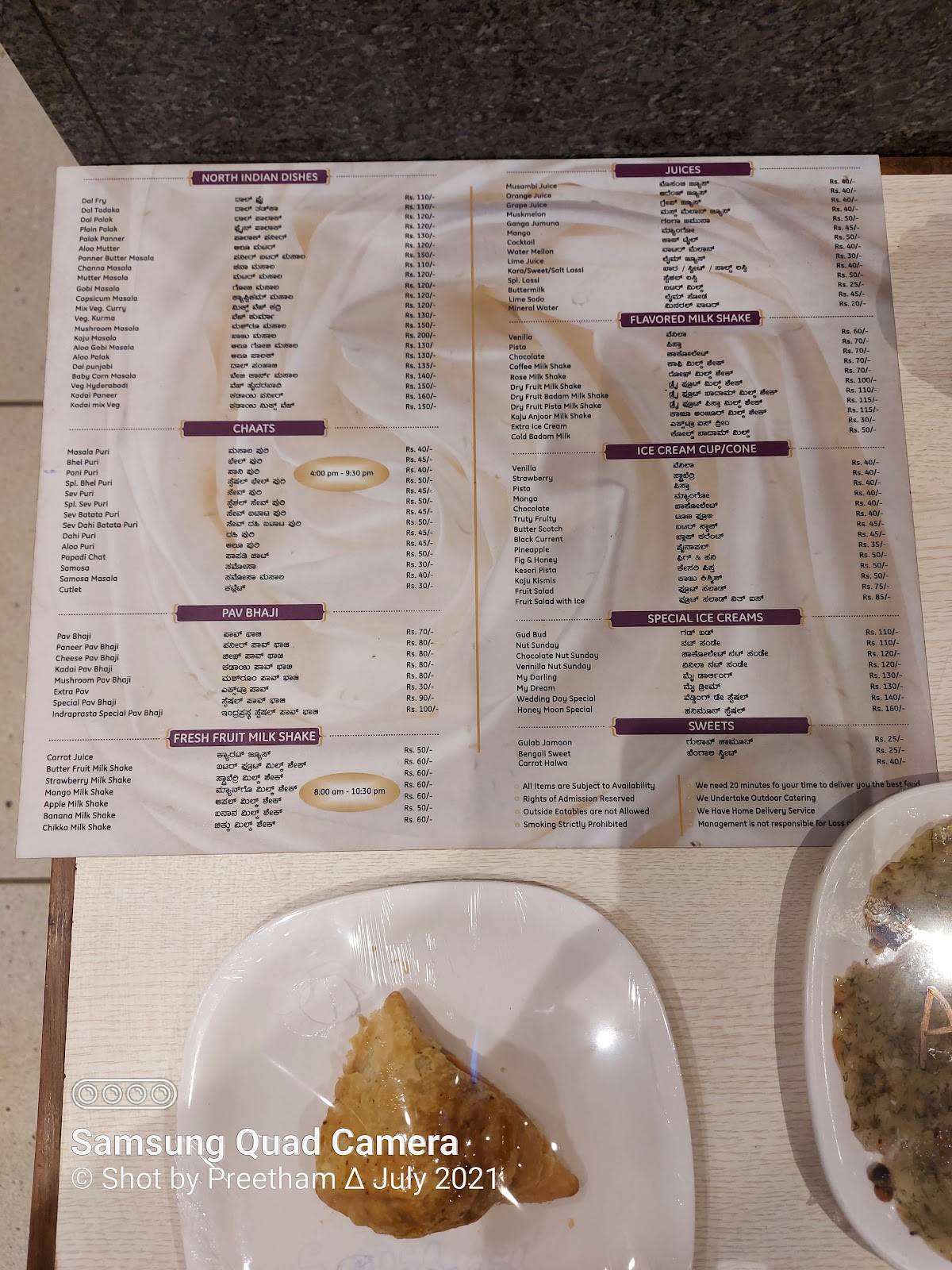 Menu at Royal Indraprastha The Hotel, Bengaluru, WG36+5JG