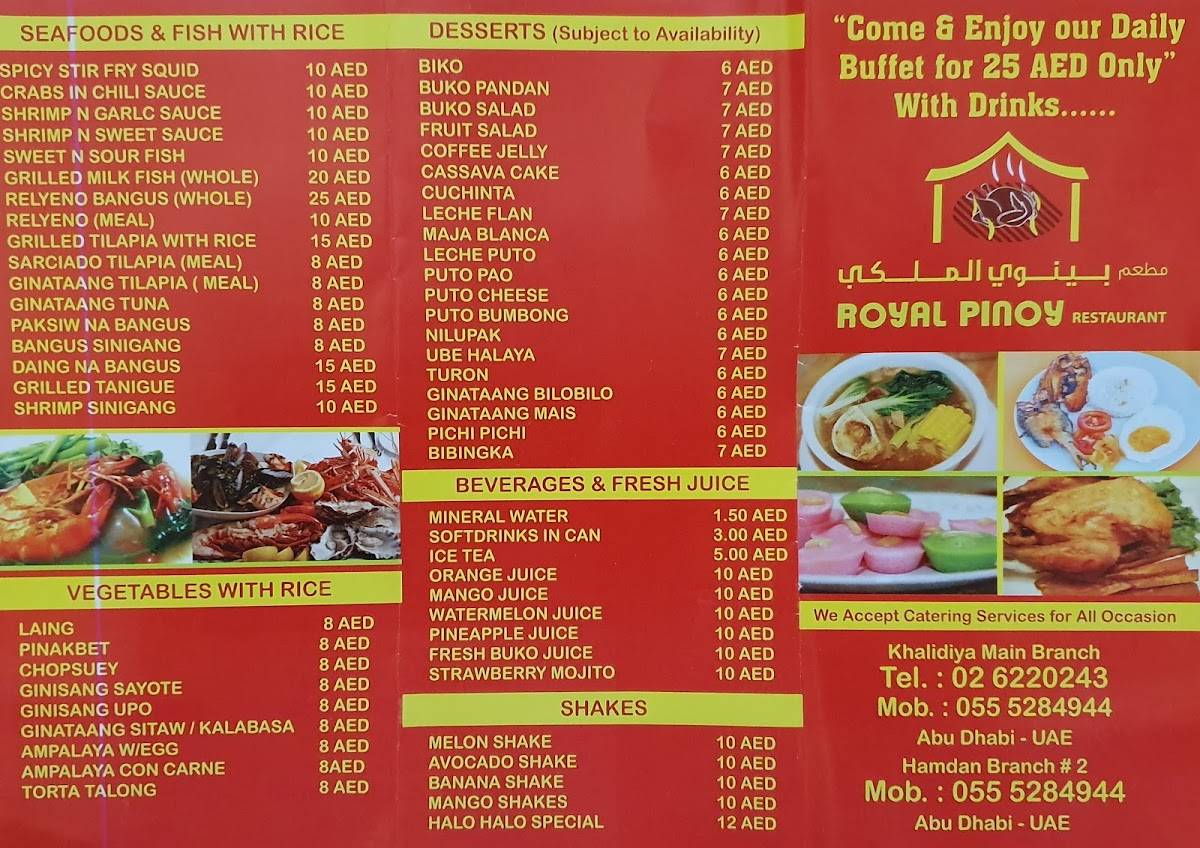 Menu at Royal Pinoy Abu Dhabi restaurant, Abu Dhabi, Hamdan شارع 5