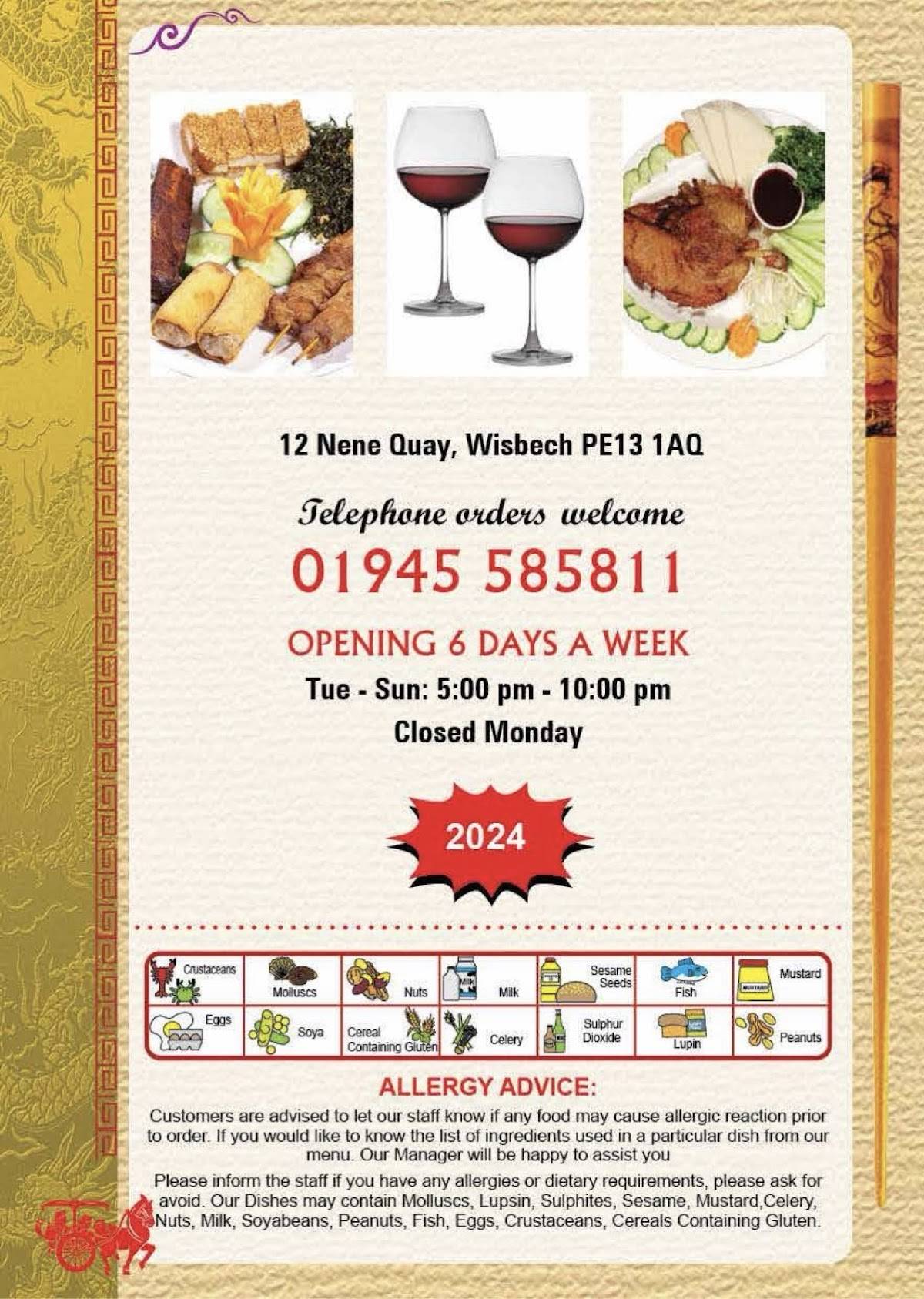 Menu at Ruby Chinese Takeaway restaurant, Wisbech
