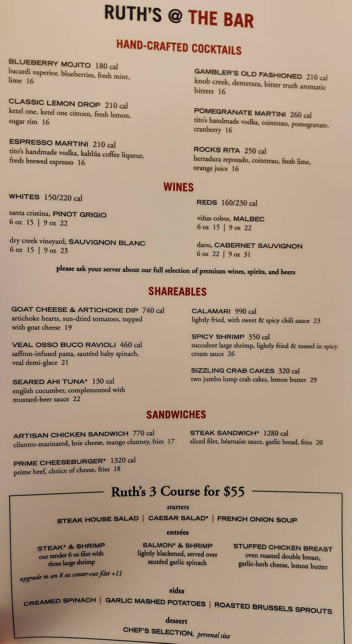 Menu at Ruth's Chris Steak House pub & bar, Northbrook, 933 Skokie Blvd