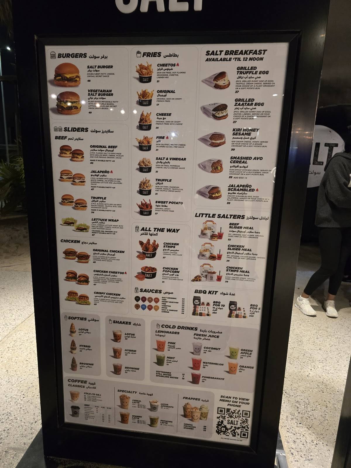 Menu at SALT restaurant, Dubai, Kite Beach - 2C St