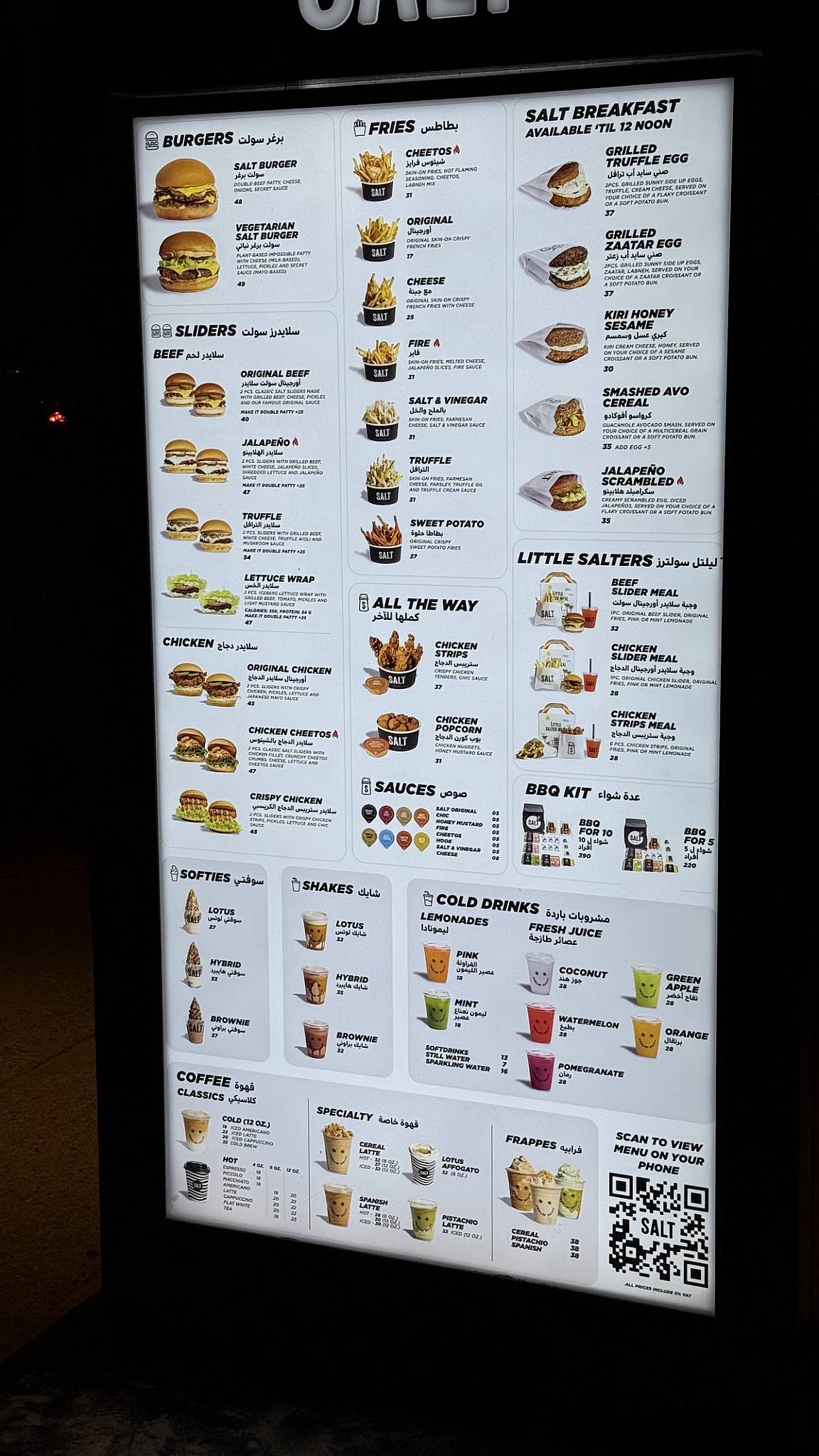 Menu at SALT restaurant, Dubai, Kite Beach - 2C St