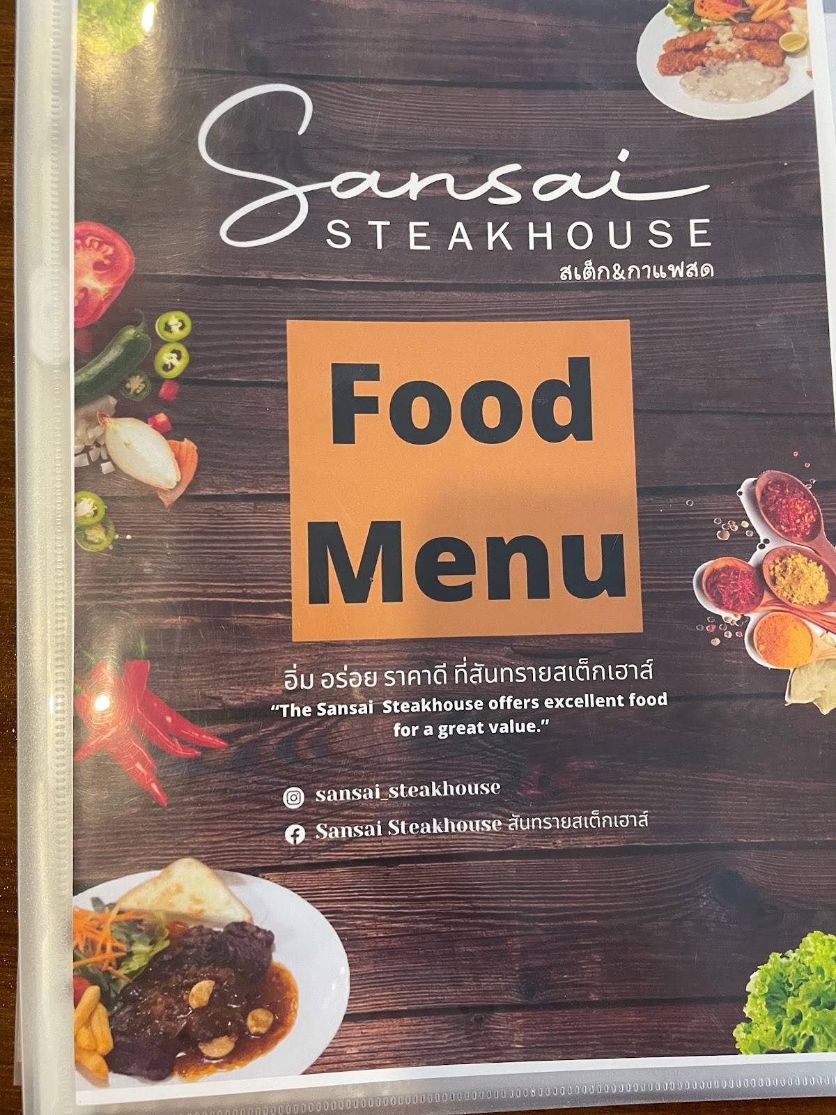 Menu at SANSAI STEAKHOUSE - สันทรายสเต็กเฮาส์, San Sai Noi