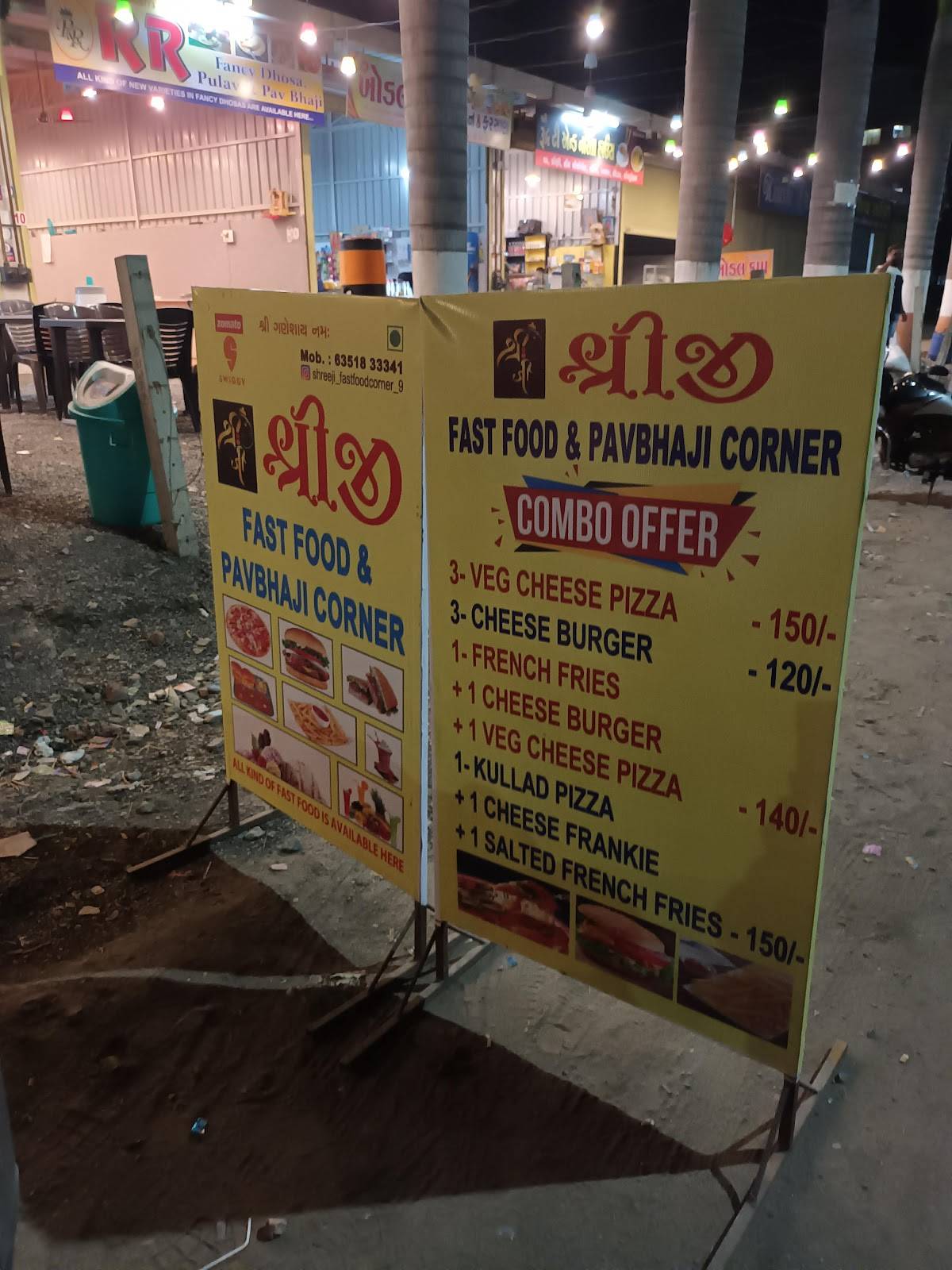 Menu at SHREEJI FASTFOOD AND PAVBHAJI CORNER, Surat
