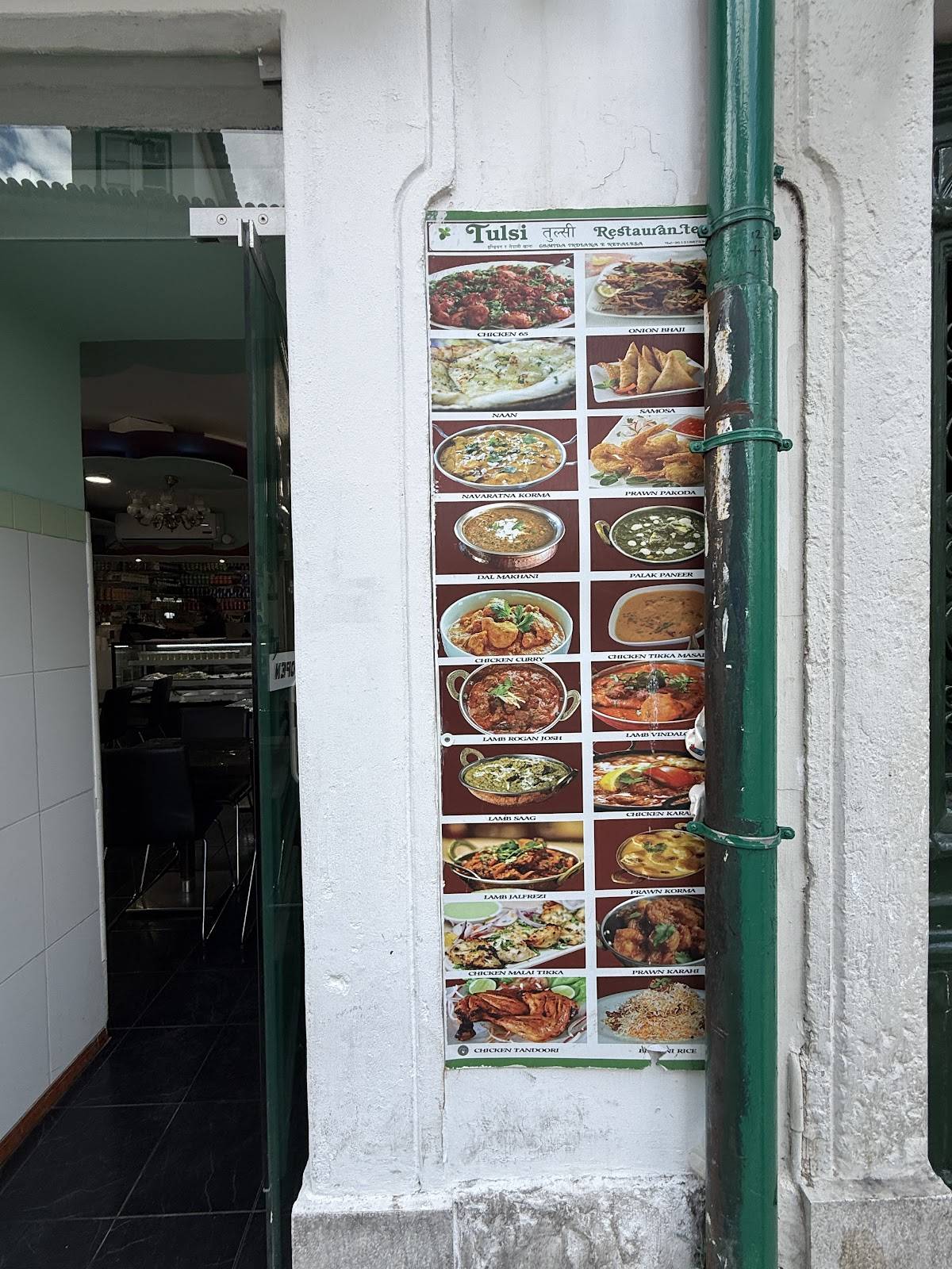 Menu em SONAR BANGLA Restaurantes Indian Restaurant Restaurants Lisbon ...