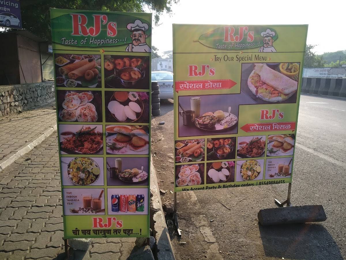 Menu at SP Food Court, Pune