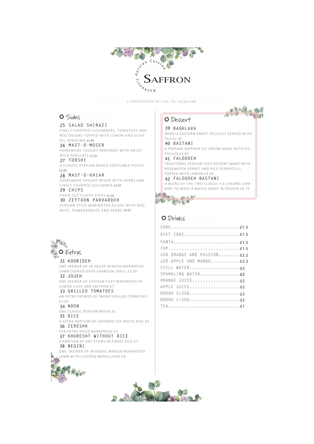 Menu at Saffron Persian Restaurant, Nottingham, 5-7 Bentinck Rd