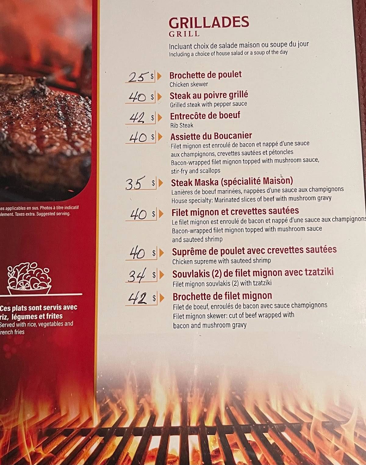 Menu au Grillades Maska restaurant, Saint-Hyacinthe