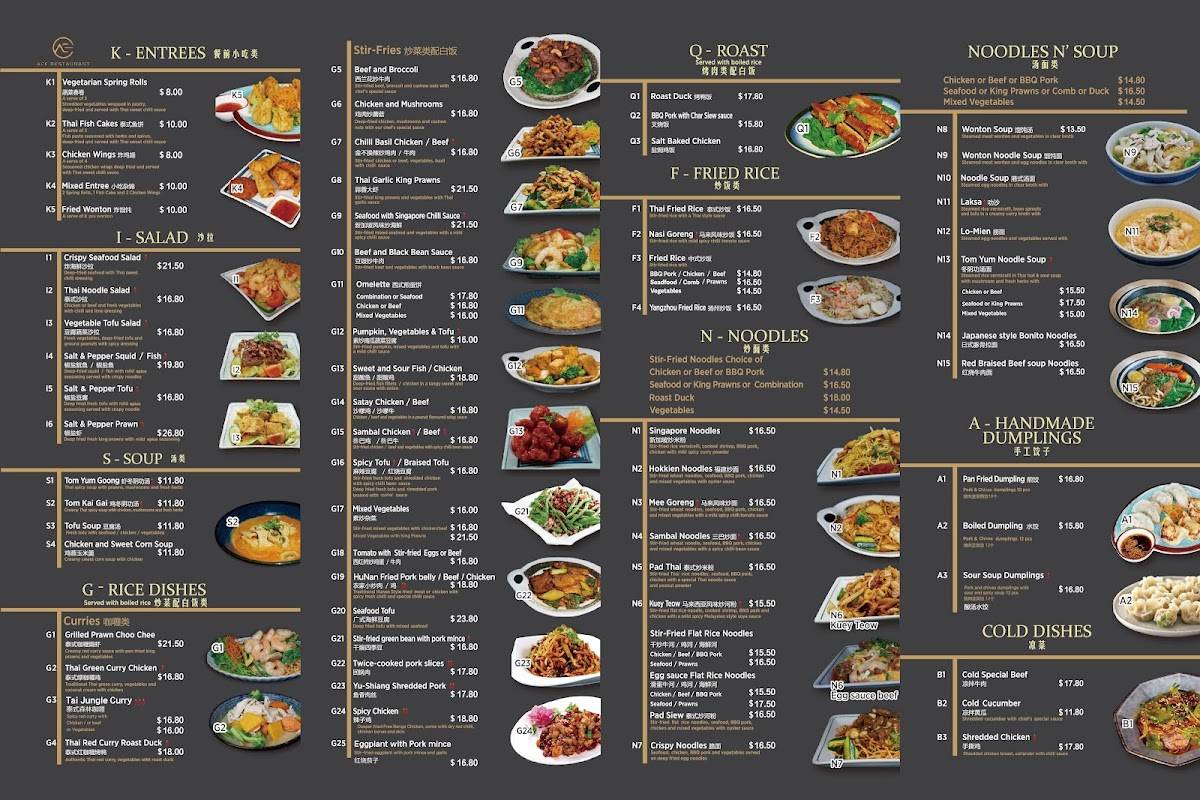 Menu at Ace Restaurant, St Leonards, 3 Sergeants Ln