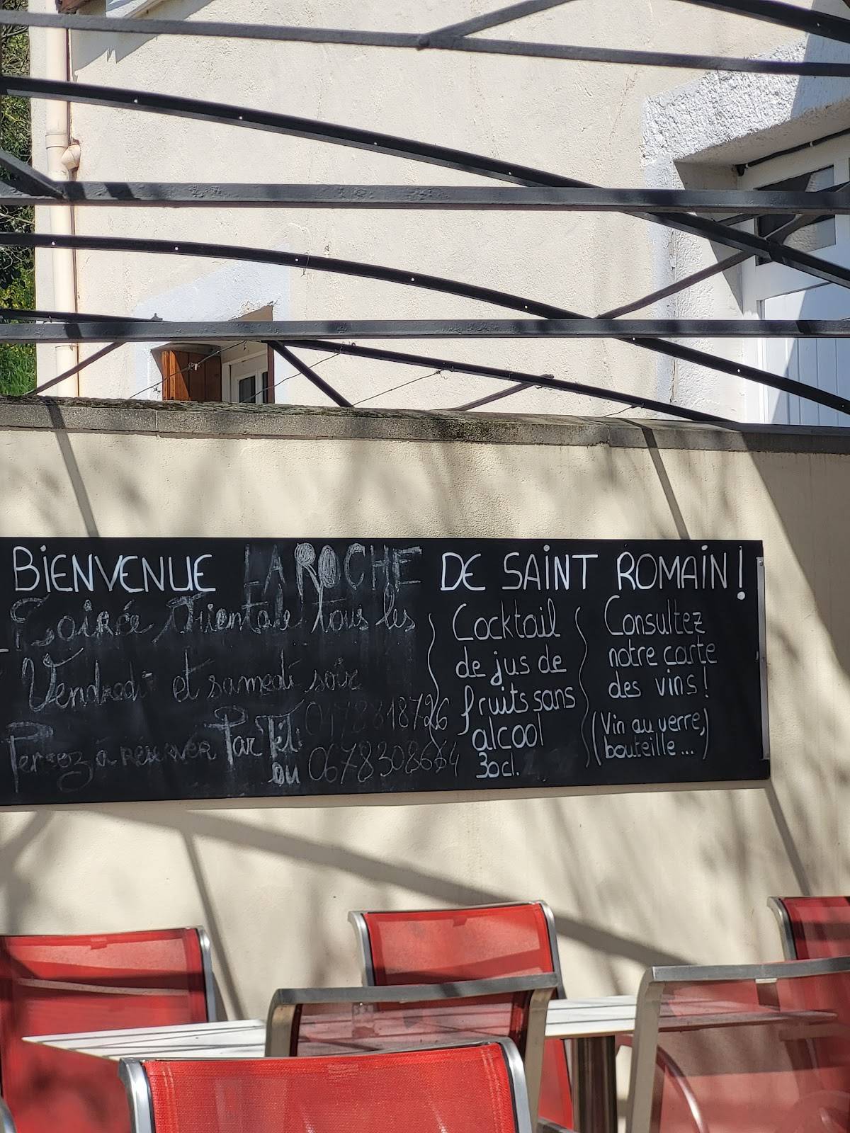 Menu au Restaurant La Roche, Saint-Romain-en-Gier, Route départementale 488