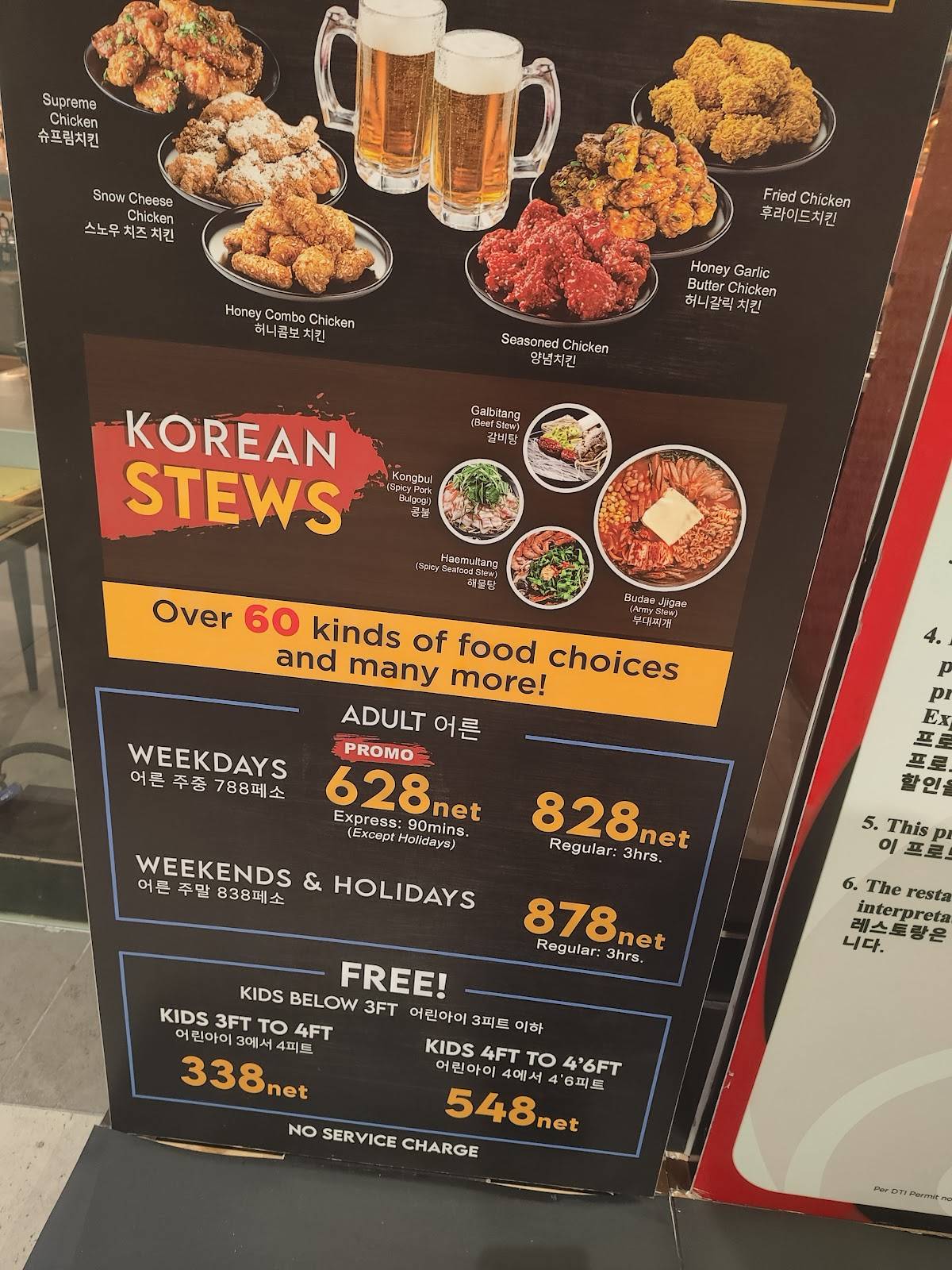 Carta del restaurante Sam Stew, Vertis North, Ciudad Quezon, Level 2 KTown