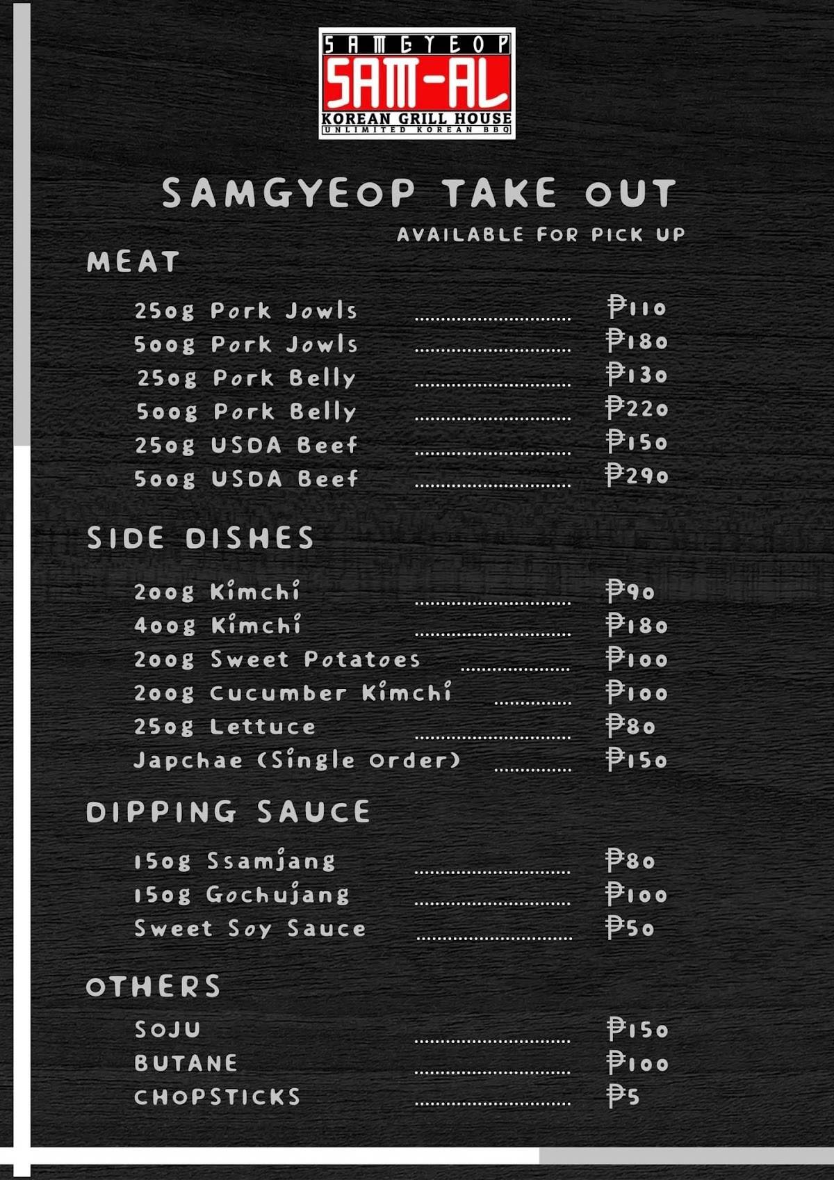 Menu at Samgyeop Sam-Al Korean Grill House - ABUCAY Branch restaurant ...