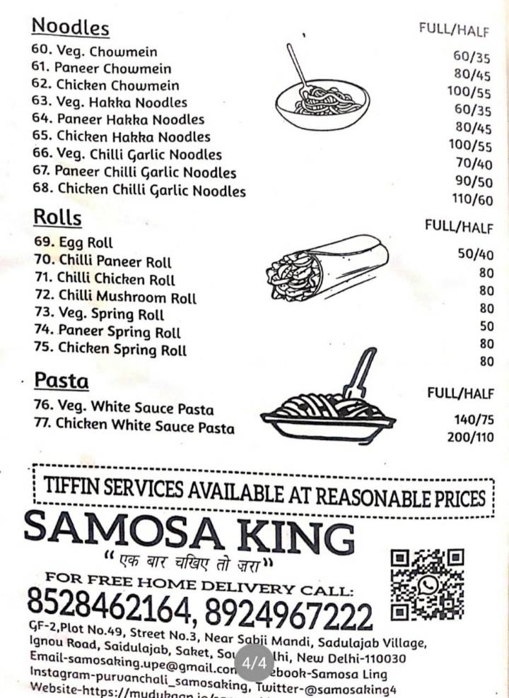Menu at Samosa King Industries, New Delhi, R/S
