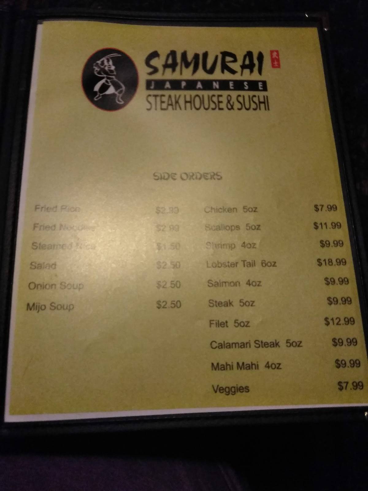 Menu at Samurai Japanese Steakhouse & Sushi, Bullhead City