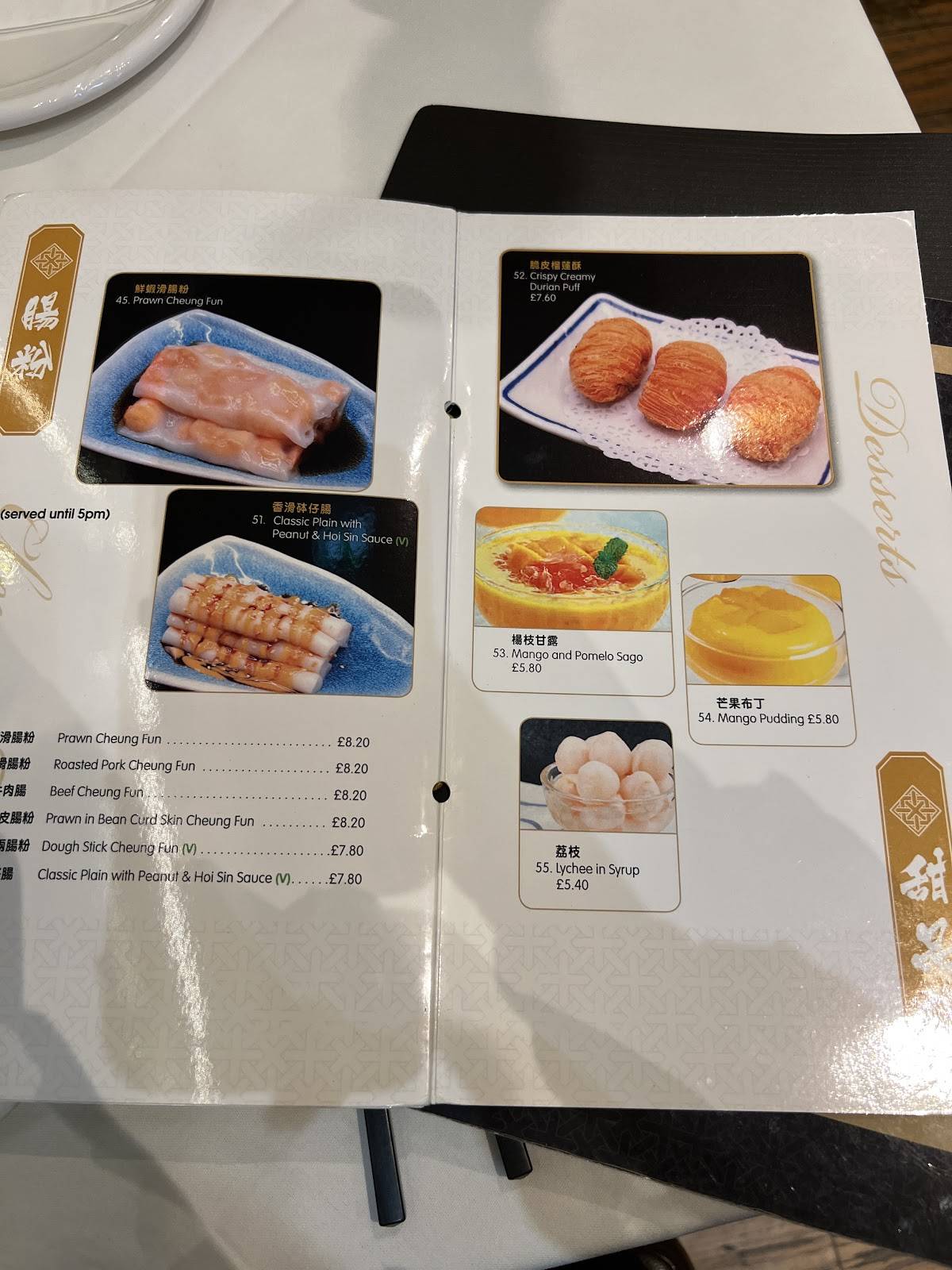 Carta del restaurante San Chiu Dim, Londres