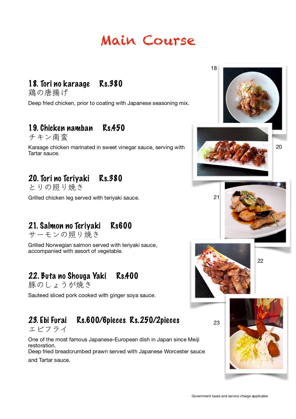 Menu at Sarasa Japanese Kitchen, Bengaluru