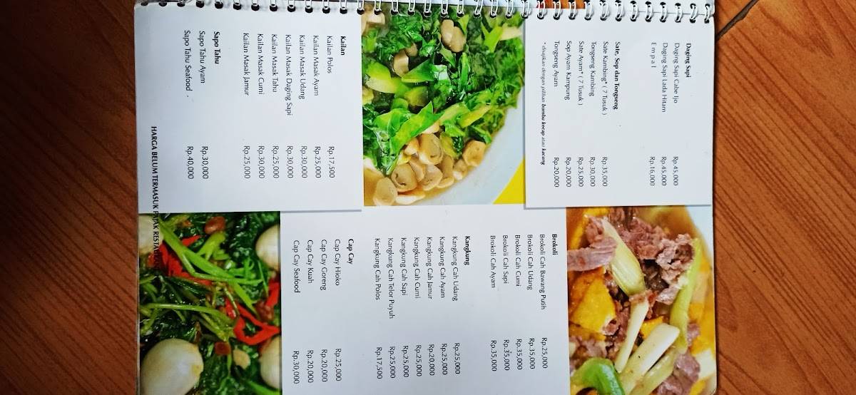 Menu at Sari Kuring Indah restaurant, Cilegon, Jl. Jend A Yani 35 RT 006/03