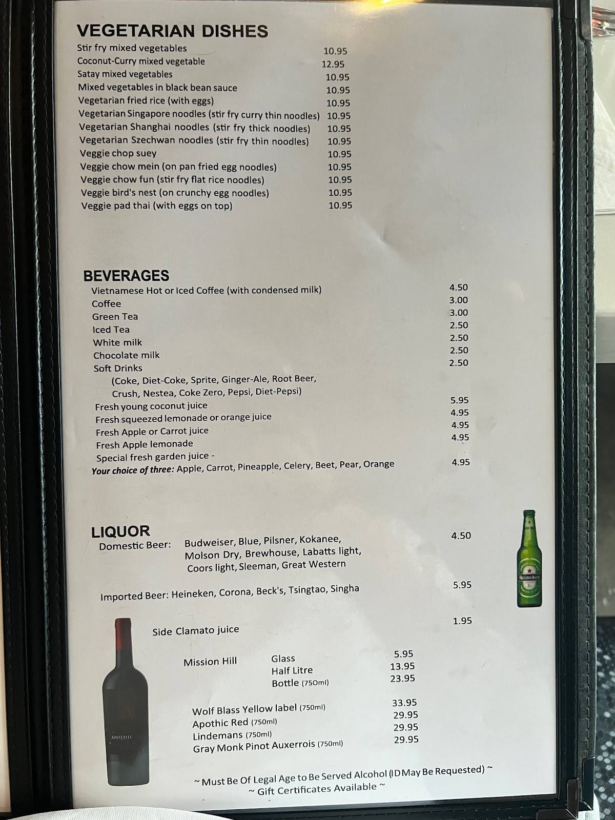 Menu at Red Pepper Restaurant, Saskatoon