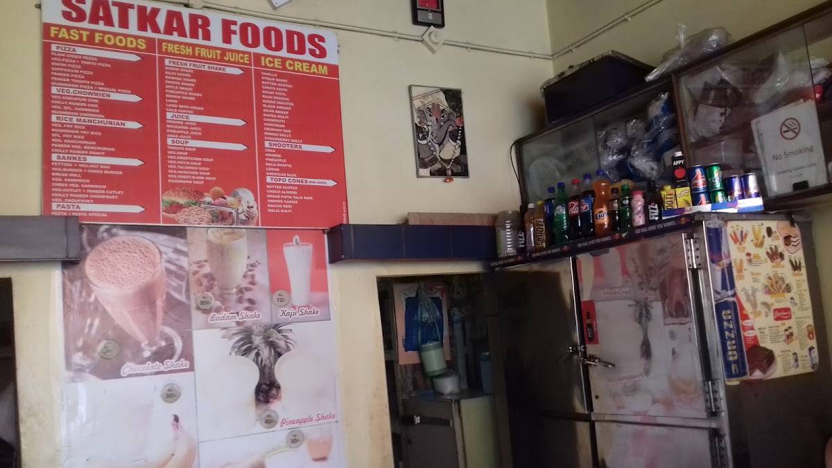 Menu at Satkar Foods, Sagar