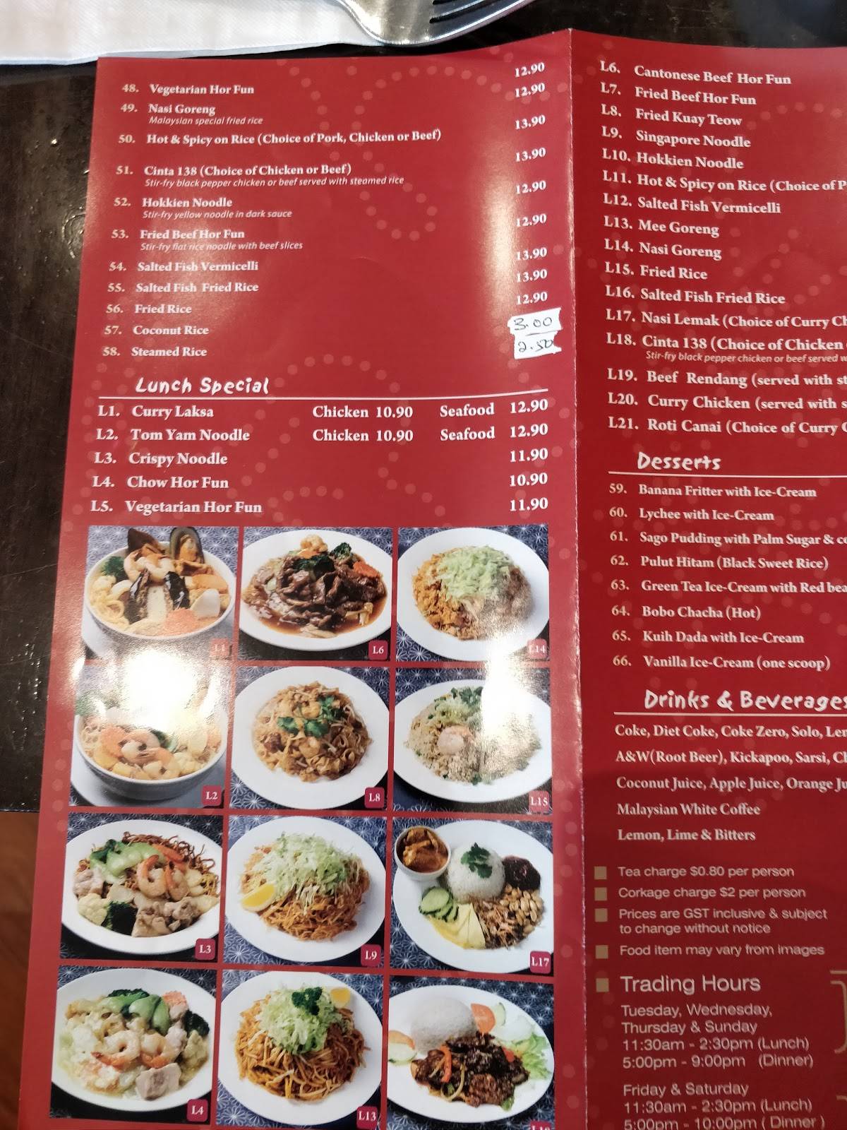 Menu at Cinta Raya Restaurant, Scoresby
