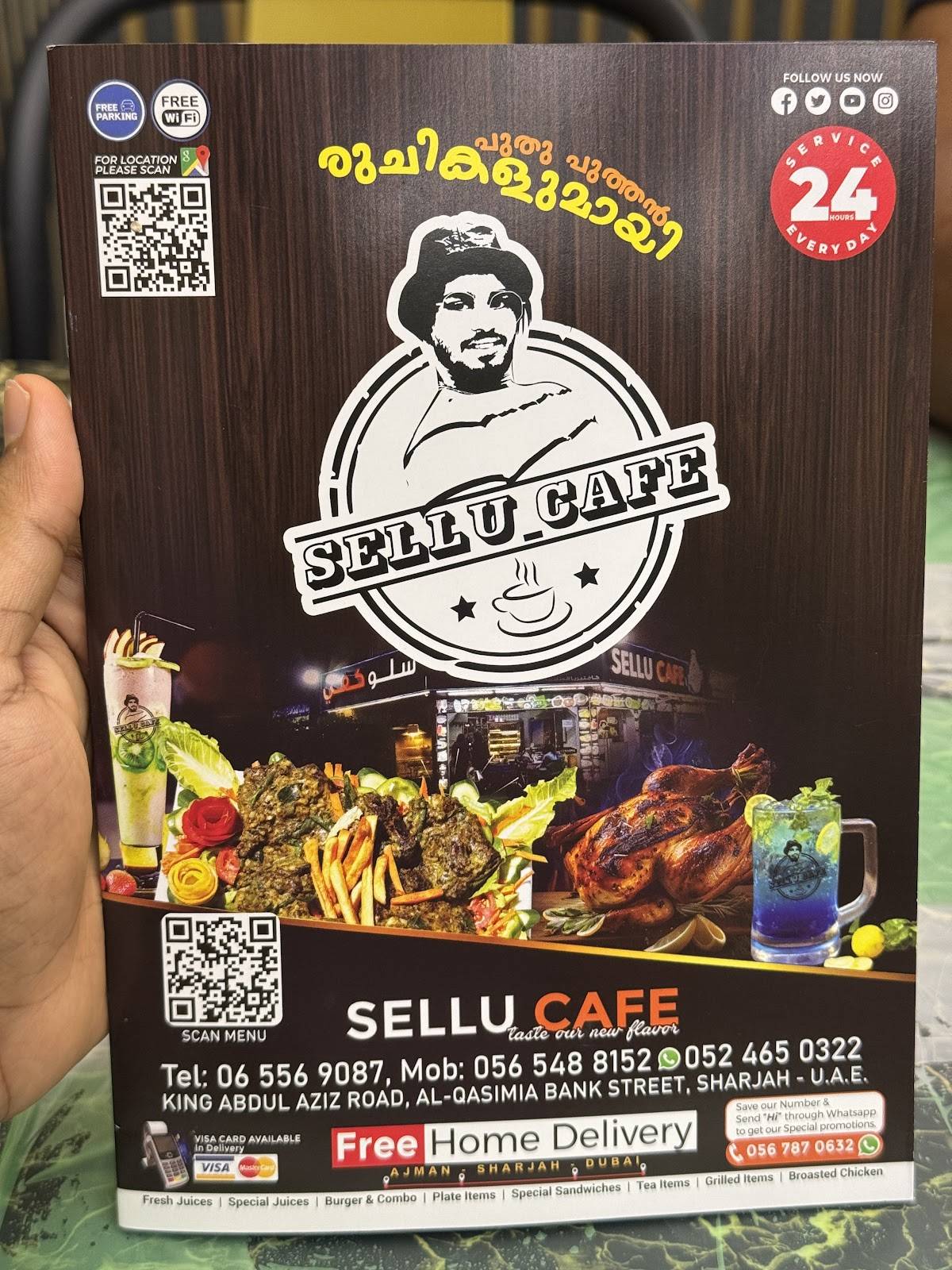 Menu at Sellu Cafe, Sharjah