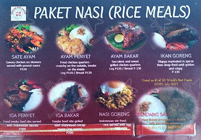 Menu at Sendok & Garpu restaurant, Santa Rosa, Ground Floor